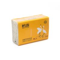 China High Quality Custom Logo 4 Ply White Facial Tissue Paper Diamond Embossing Box Style for sale