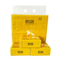 China High Quality Custom Logo 4 Ply White Facial Tissue Paper Diamond Embossing Box Style for sale