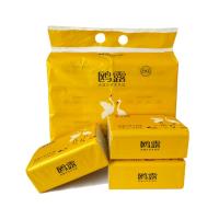 China High Quality Custom Logo 4 Ply White Facial Tissue Paper Diamond Embossing Box Style for sale