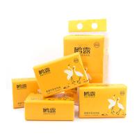 China High Quality Custom Logo 4 Ply White Facial Tissue Paper Diamond Embossing Box Style for sale