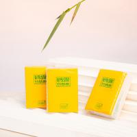 China Soft comfortable private label 100% virgin wood bamboo pulp facial tissue toilet paper for sale