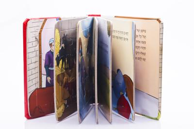 China Puzzle board book,Jigsaw book,kids book,printing services,3D Jigsaw book for sale
