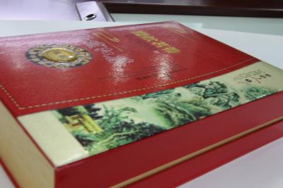 China PAPER BOXES FOR PACKAGING for sale