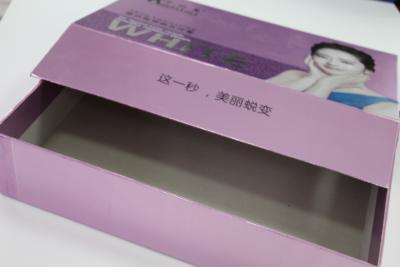 China BOX  FOR PACKAGING for sale