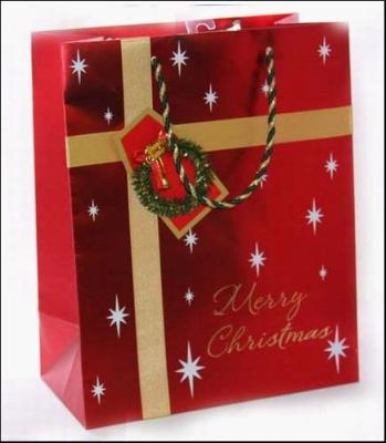 China Packaging for stock for sale