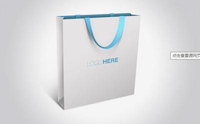 China Paper bags for gift for sale