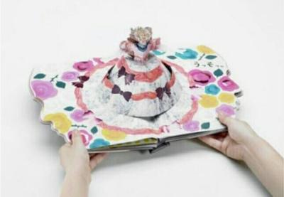 China POP UP BOOKS FOR CHILDREN for sale