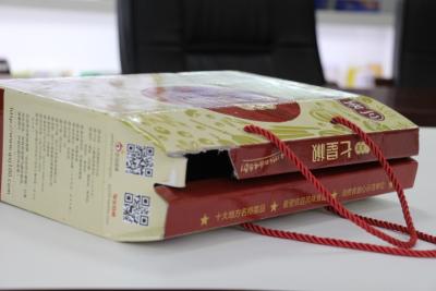 China packaging box for gift for sale