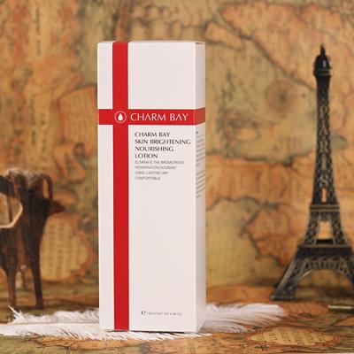 China packaging box for cosmetics for sale