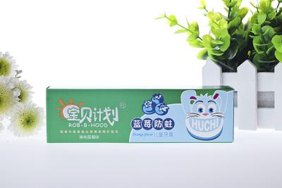 China packaging box for gift for sale