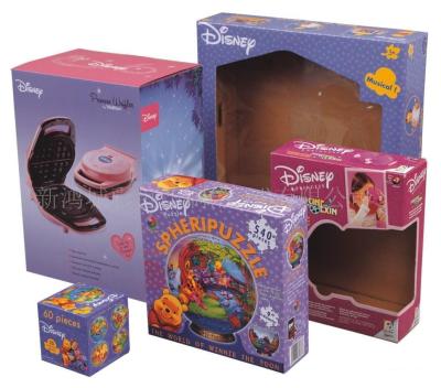 China PACKAGING BOXES FOR GIFT for sale
