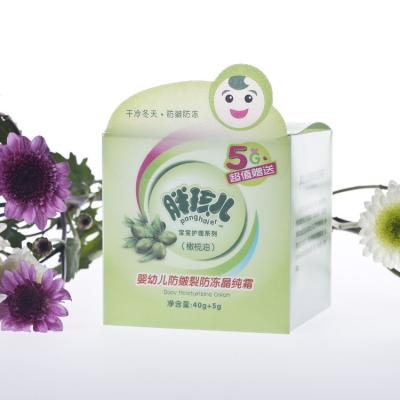 China PACKAGING BOXES FOR GIFT for sale