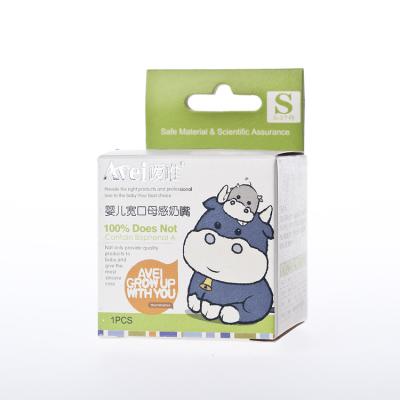 China PACKAGING BOXES FOR GIFT for sale