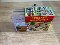 China Board book,China printer,EVA book.kids book, children books,printing company,book slipcase for sale