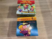 China Board book,China printer,EVA book.kids book, children books,printing company,book slipcase for sale