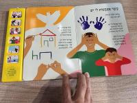 China MUSIC BOOK,button book,kids book,kid sound book,song book,soundpad,Library Book,toy book for sale