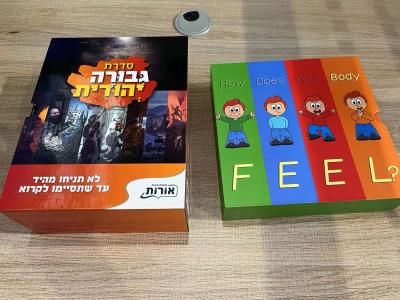 China Preschool book,round spine book,slipcase book,kids book,printing book,casebound book,ealry learning book,cheap book for sale