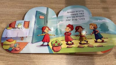 China Sound books,China printer,heart book, children books,Customize kid book,book printing for sale