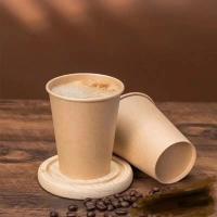 China paper cup with logo, packing cup,,coffee cup,paper cup,ecofriendly cup for sale