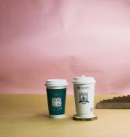 China paper cup with logo, packing cup,,coffee cup,paper cup,ecofriendly cup for sale