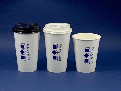 China paper cup with logo, packing cup,,coffee cup,paper cup,ecofriendly cup for sale