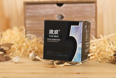 China PACKAGING BOXES, gift box, Logo Printed boxes , paper box,cloth box,sock box,skin care box for sale