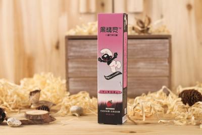 China PACKAGING BOXES, gift box,toothpaste box,Logo Printed boxes , paper box,cloth box,sock box,skin care box for sale