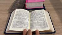 China Bible book,China printer,hebrew bible book,Offset Printing Bible Book,printing company, China Leather Bible, for sale