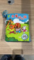 China Cloth book,children books,printing company,early letter book for sale
