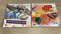 China Square spine book,round spine book,journal note book,kids book,printing book,section book for sale