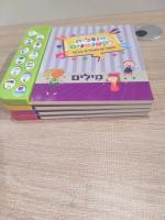 China Board book,China printer,EVA book.kids book, children books,printing company,early letter book for sale