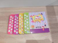 China Board book,China printer,EVA book.kids book, children books,printing company,early letter book for sale