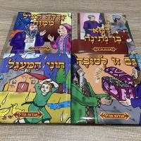 China Board book with hardcover,kids book,children book,children learning book for sale