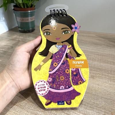 China school  book,Children Stickers Book Print,printing book,sticker book,brochure,Exercise book printing,Saddle Stitch book for sale