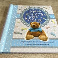 China custom hardcover book printing, Sticker book,activity book,rainbow color glitter, hardcover book printing services for sale