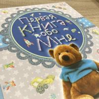 China custom hardcover book printing, Sticker book,activity book,rainbow color glitter, hardcover book printing services for sale