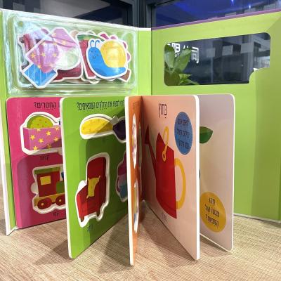 China Board book with a box,puzzle book,toy book,kids book,children book for sale
