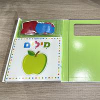 China Board book with a box,puzzle book,toy book,kids book,children book for sale