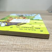 China Board book,puzzle book,toy book,kids book,children book for sale