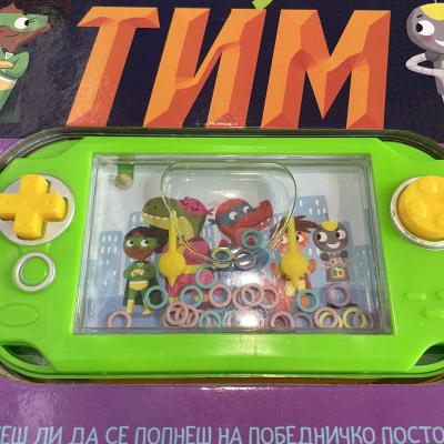 China Board book with recreational machines,toy book,kids book,children book for sale