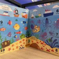 China Board book,kids book,children book,children learning book for sale