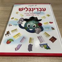 China Hardcover book, hard cover, hard back, hard bound, case bound for sale
