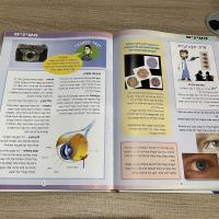 China Hardcover book, hard cover, hard back, hard bound, case bound for sale
