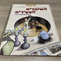 China Hardcover book, hard cover, hard back, hard bound, case bound for sale