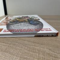 China Hardcover book, hard cover, hard back, hard bound, case bound for sale