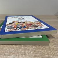 China Board book,kids book,children book,children learning book for sale