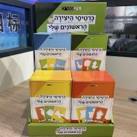 China Paper box with cards,toy cards,early learning cards,puzzle cards for sale