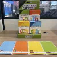 China Paper box with cards,toy cards,early learning cards,puzzle cards for sale