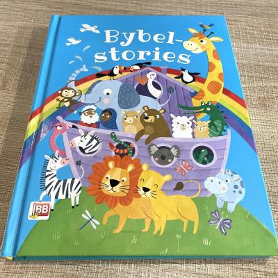 China Hardcover book, hard cover, hard back, hard bound, case bound for sale