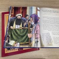 China Hardcover book, hard cover, hard back, hard bound, case bound for sale